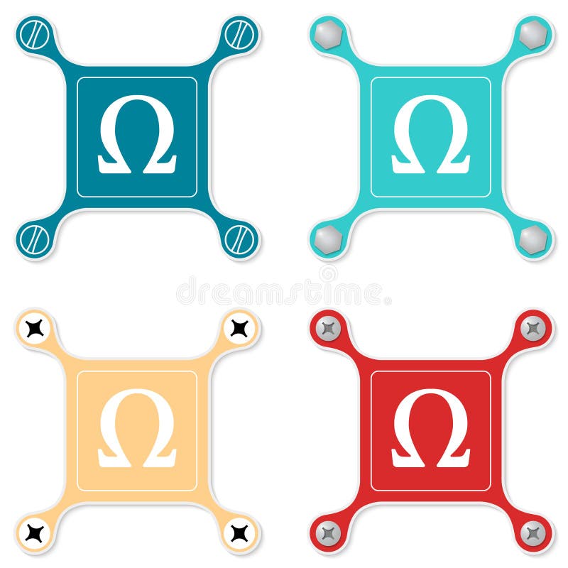 Omega stock vector. Illustration of design, concept, math - 56452952