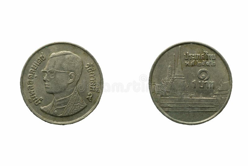 One Baht Coin, Front and Back Stock Photo - Image of dollar, gold ...