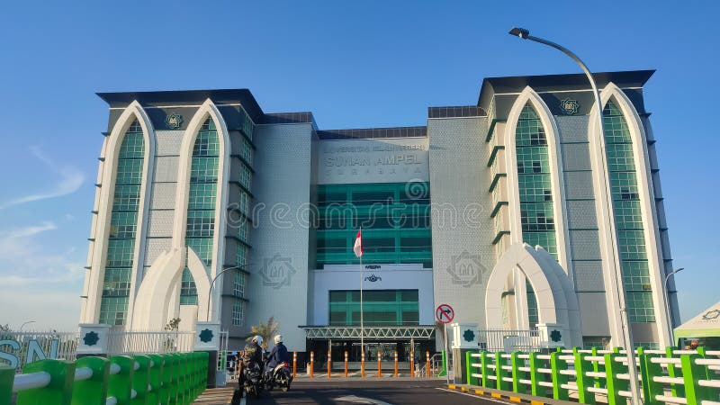 One of the Buildings of UIN Sunan Ampel Surabaya, State Islamic ...