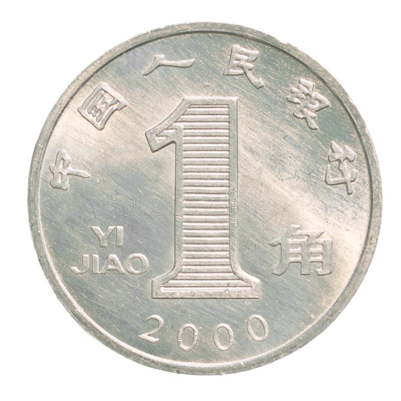 Chinese 1 Yi Jiao Coin Silver Stock Photo - Image of finance, sell ...