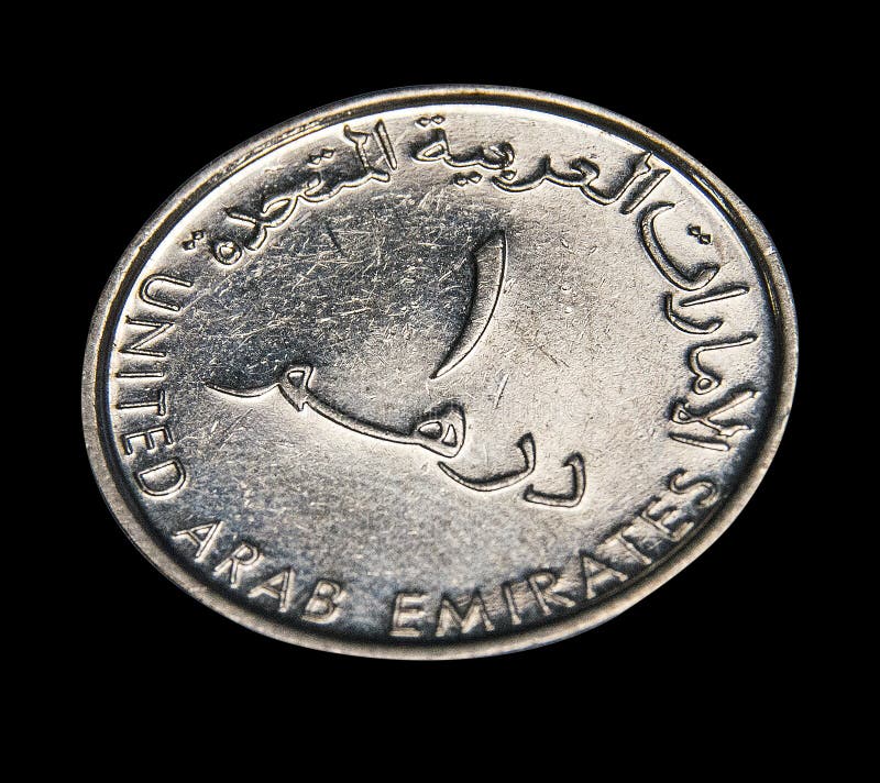 UAE currency Dirham Coin stock photo. Image of detail - 19497662