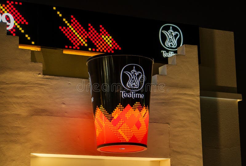 One of the Famous Tea Shop in Qatar Tea Time Editorial Stock Image ...