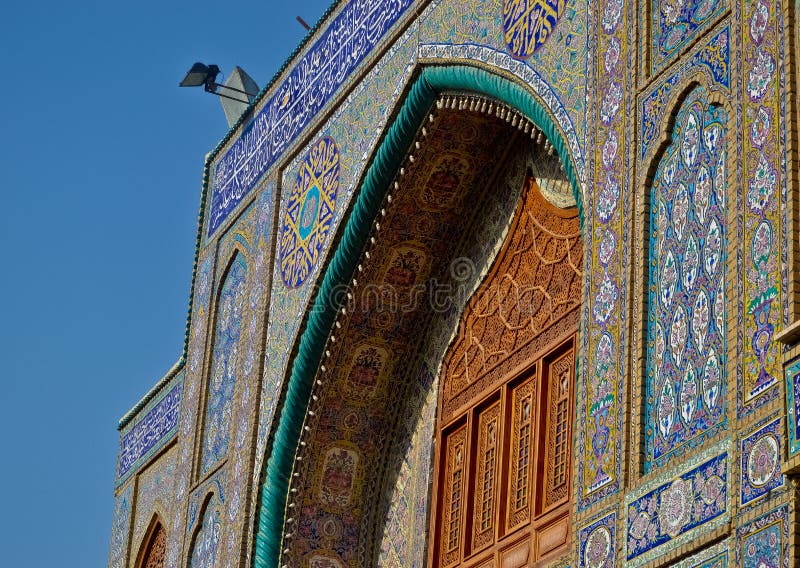 One Gates Al Kadhimiya Mosque Stock Photos - Free & Royalty-Free Stock ... One Gates Al Kadhimiya Mosque Stock Photos - Free & Royalty-Free Stock ...