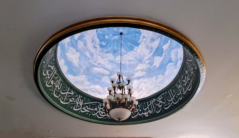 One of the Interior Lighting Ornaments in the Mosque Stock Image ...