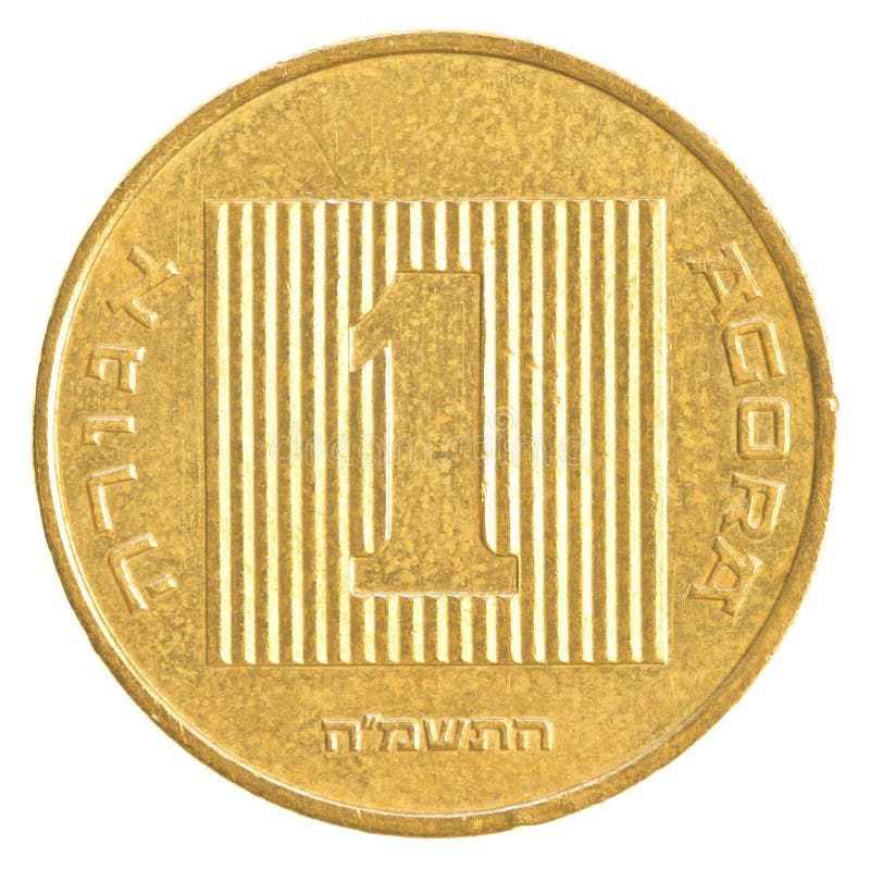 10 Israeli New Agora coin stock photo. Image of exchange - 37553340