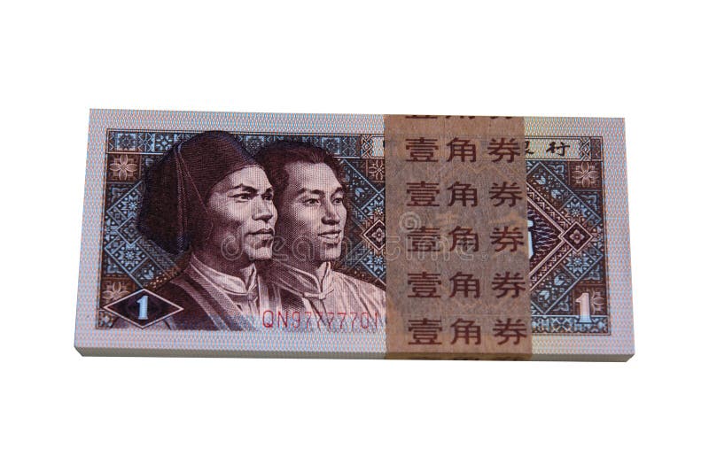 Bill of 5 Wu Jiao, Chinese Currency Stock Photo - Image of chinese ...