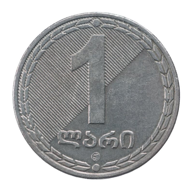 One lari stock photo. Image of background, lari, icon - 39599428