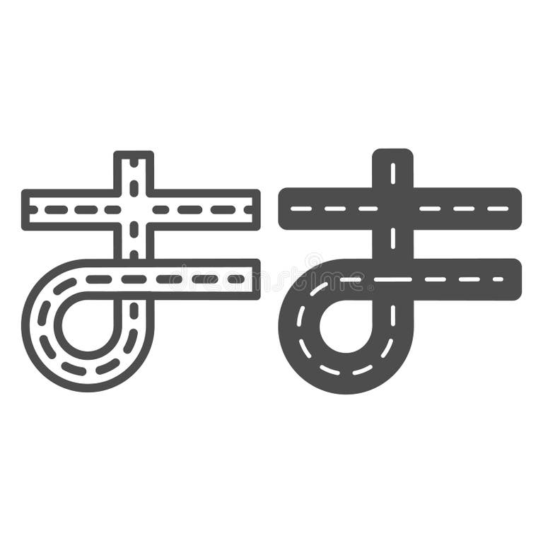 One Loop Road Tracks Line and Solid Icon, Making Road Concept. Vector ...