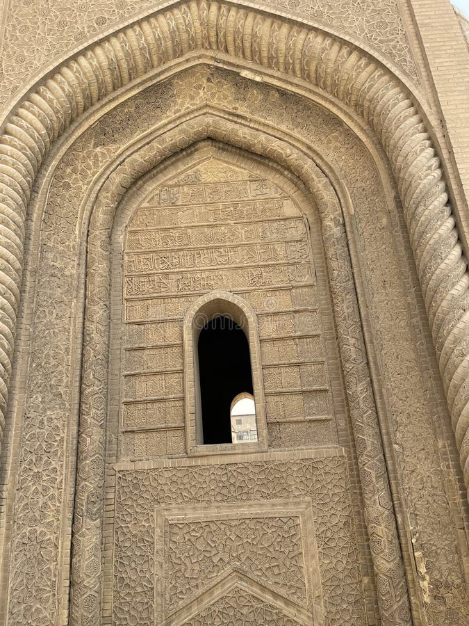 One of the Old Mosques Built during the Abbasid Period in the City of ...
