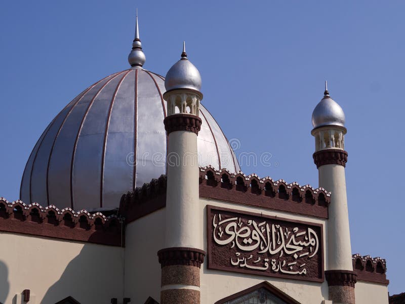 One Part of the Mosque Complex that Has a Dome is an Acculturation ...