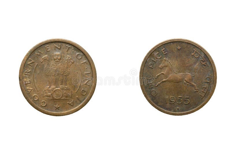 One pice coin 1955 india stock photo. Image of currency - 273950474