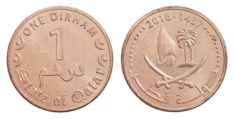 Set of new Qatar dirham stock photo. Image of qatar, metal - 94935334