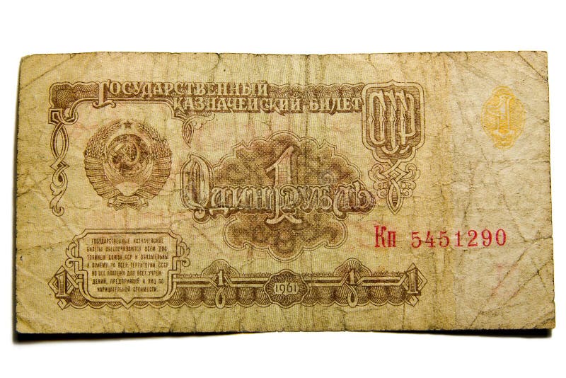 One rouble stock image. Image of pocket, bolshevik, coin - 753847