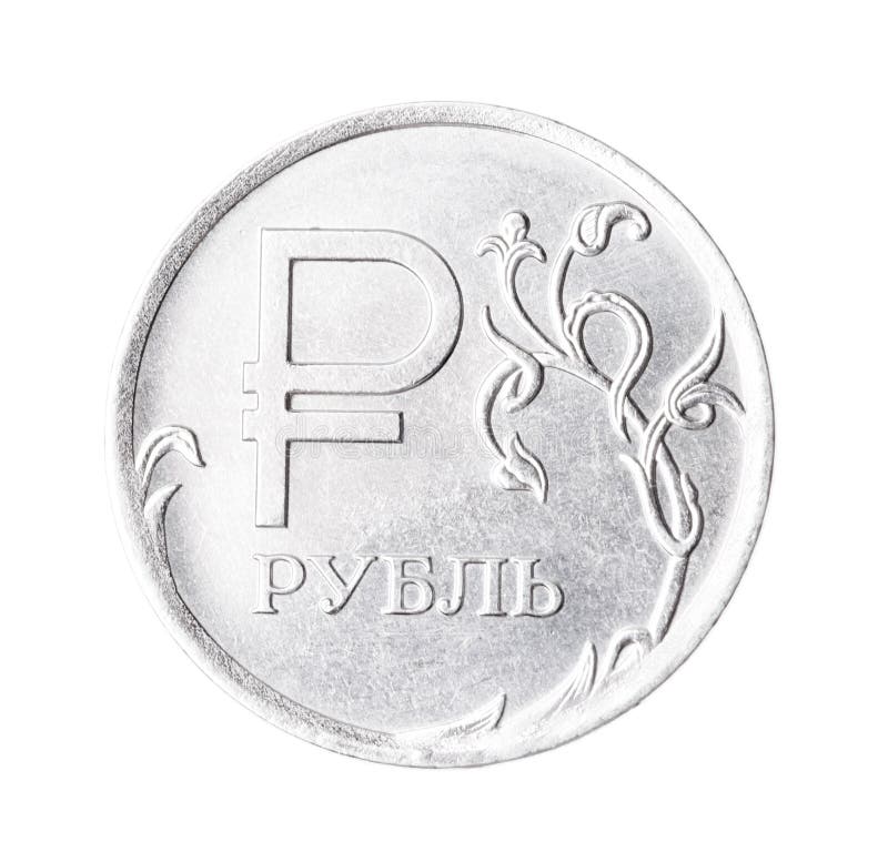 One rouble stock photo. Image of money, metal, national - 43486026