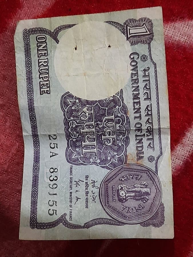 Old Ek Rupya Stock Photos - Free & Royalty-Free Stock Photos from ...