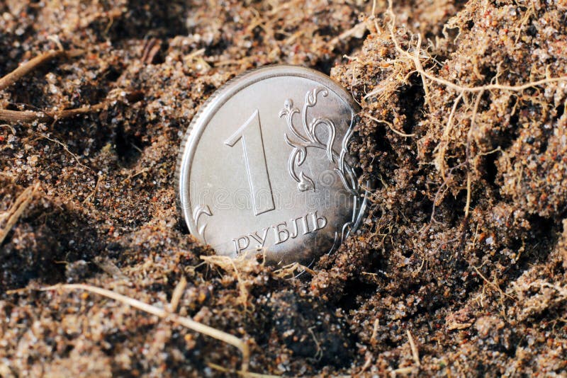 One ruble on the ground. stock photo. Image of brown - 134714788