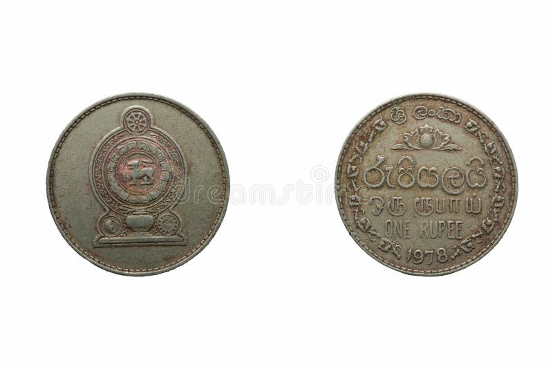 One Rupee Coin,Â Front and Back, 1978 Stock Image - Image of coin ...