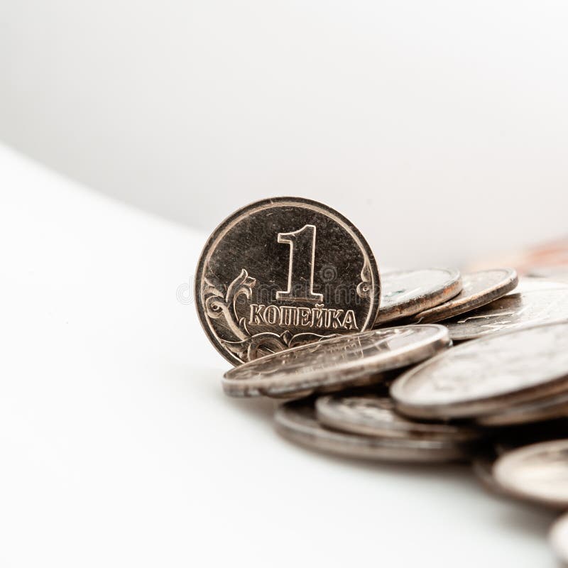 One Russian penny stock photo. Image of digit, circulation - 198846662