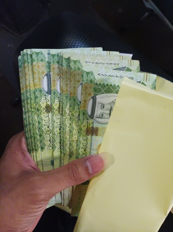 One of the Saudi Arabian Exchange Instruments Used To Date Stock Photo ...