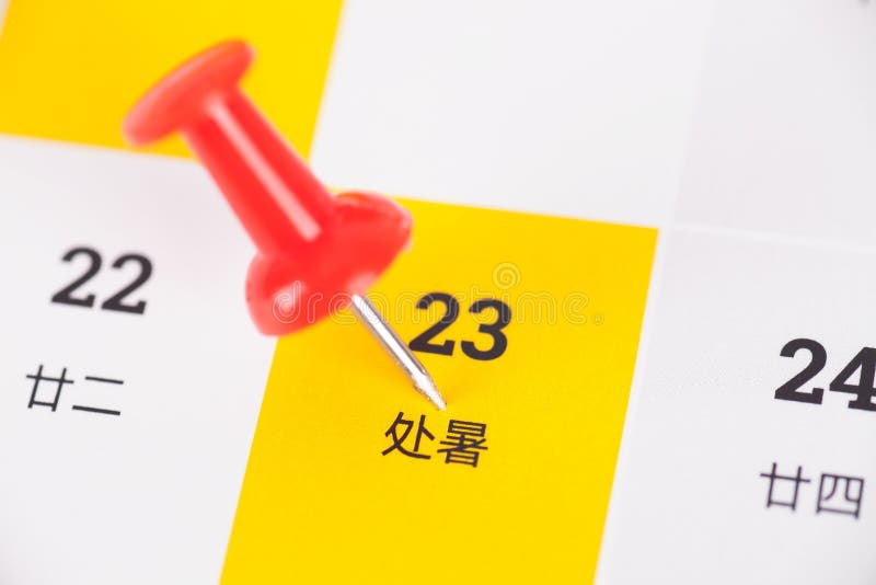 One of the 24 Solar Terms in China Marked by a Tack on the Desk ...