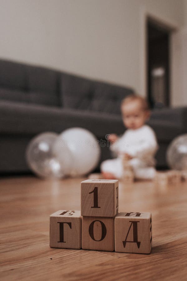 One year old child stock image. Image of flowers, greeting - 240475321
