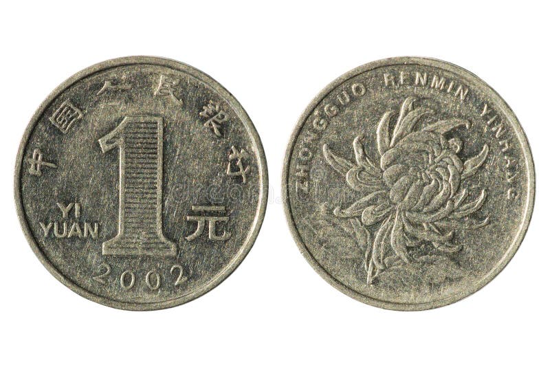One yuan coin stock image. Image of cash, chinese, 2002 - 16496171