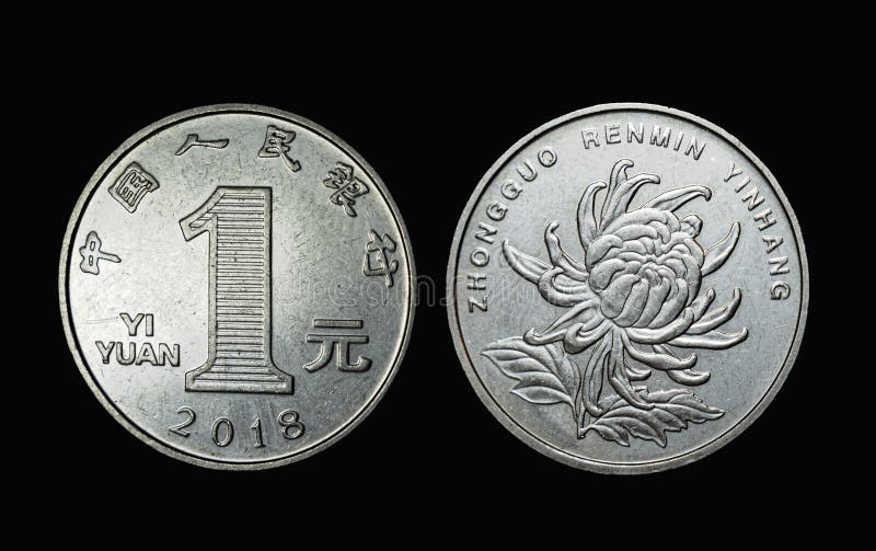 One Yuan Coin, Chinese Renminbi Stock Photo - Image of foreground ...