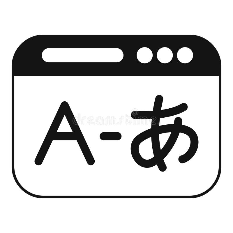 Online Japanese Language Learning Interface Icon Vector Stock Vector ...