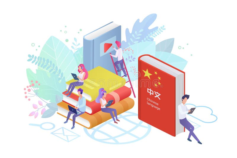 Online Language Learning Concept Stock Vector - Illustration of french ...