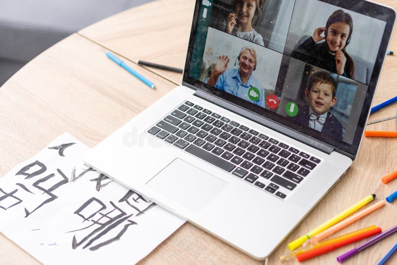 Online Remote Learning. School Kids With Computer Having Video ...