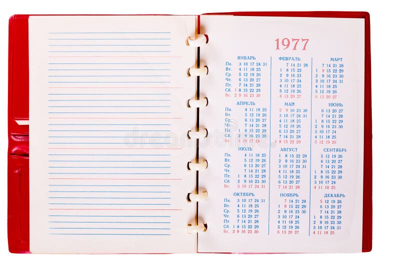 Set Vintage Open Blank Page Notebook. Old Blue Paper Notepad Stock ...