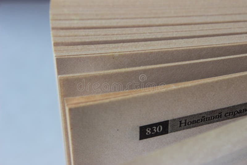 Open horizontal paper stock image. Image of paper, learning - 141225029