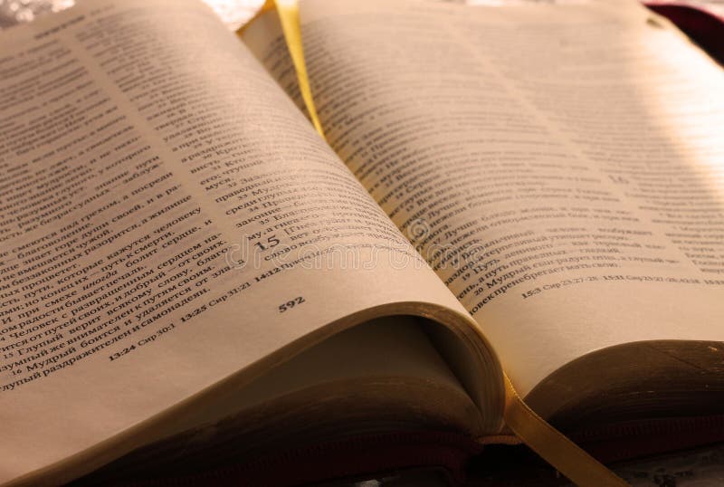 Open book on the table stock image. Image of reading - 185350761