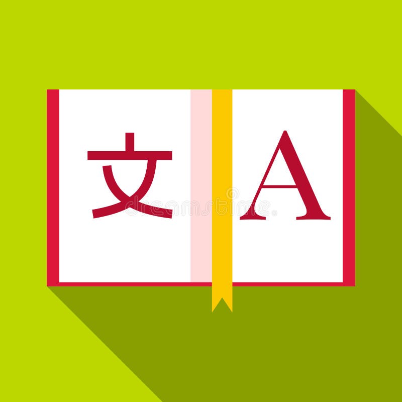 Open Dictionary Icon, Simple Style Stock Vector - Illustration of logo ...