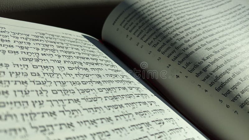Open Hebrew and English Bible Stock Photo - Image of bible, pages ...