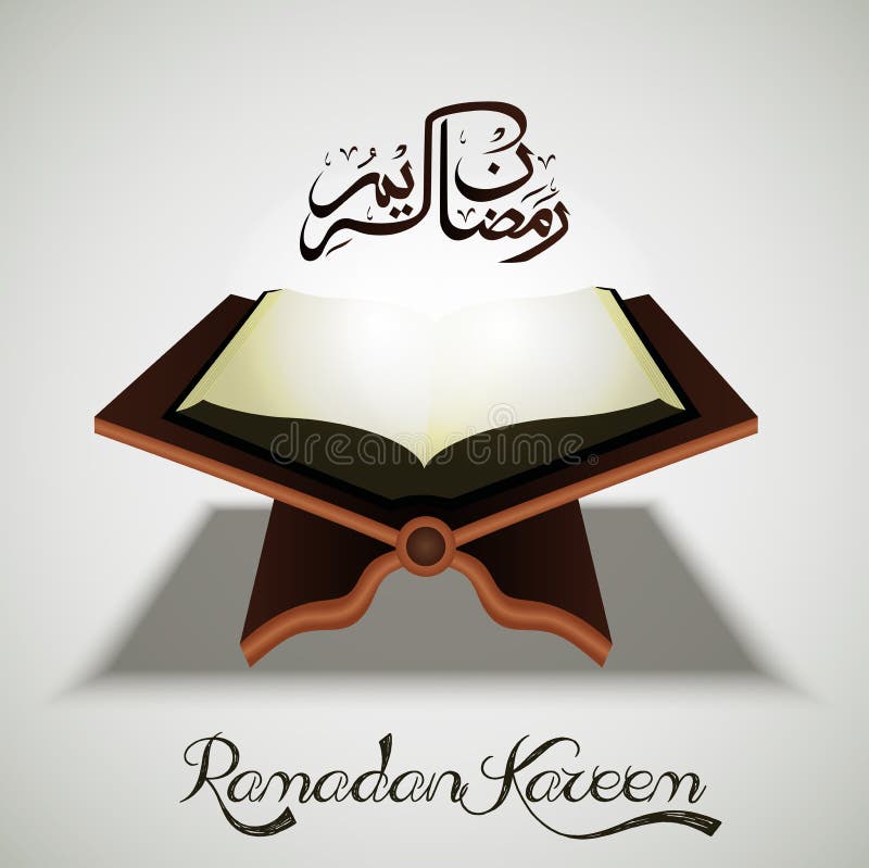Open Quran Vector