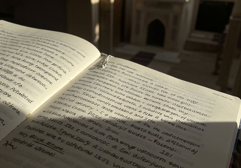 Handwritten English Words Stock Illustrations – 580 Handwritten English ...