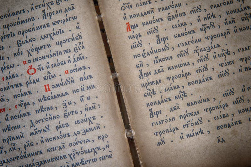 Open old book stock image. Image of century, page, rough - 34312651