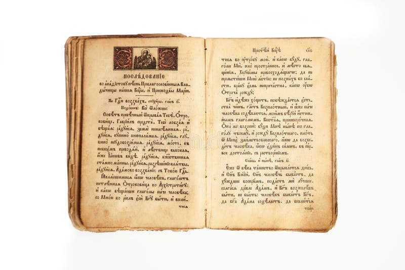 Ancient Limning Stock Photos - Free & Royalty-Free Stock Photos from ...