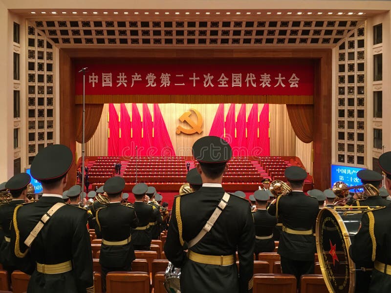 China Communist Party 20th National Congress Editorial Stock Photo ... China Communist Party 20th National Congress Editorial Stock Photo ...