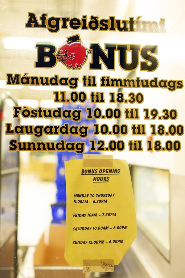 Bonus Grocery Store Pig Logo Flag Flies in the Wind, Advertising the ...