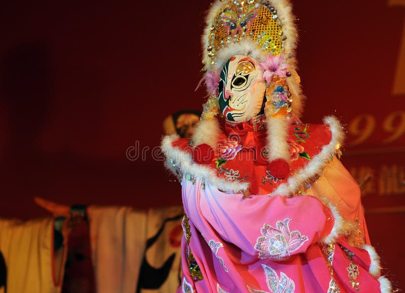 OPERA FACE Picture. Image: 4104403