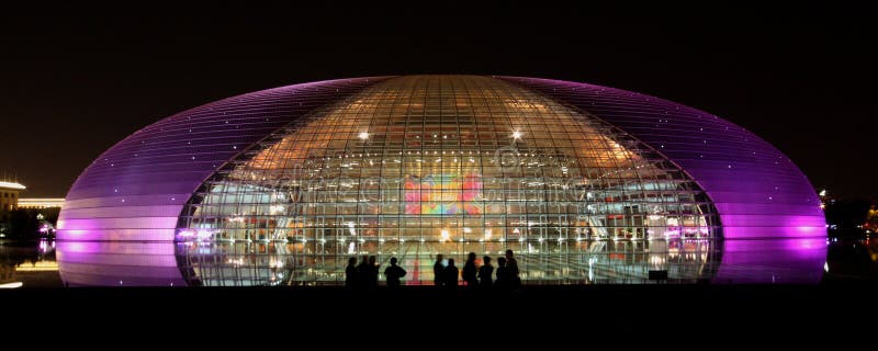 The Opera House in Beijing, China. Editorial Stock Image - Image of ...