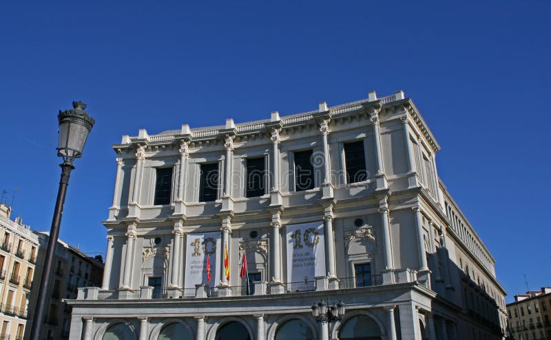 The Opera House Madrid Picture. Image: 3980975