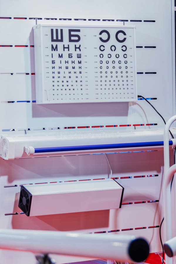 Ophthalmologist S Chart for Vision Testing Stock Photo - Image of ...