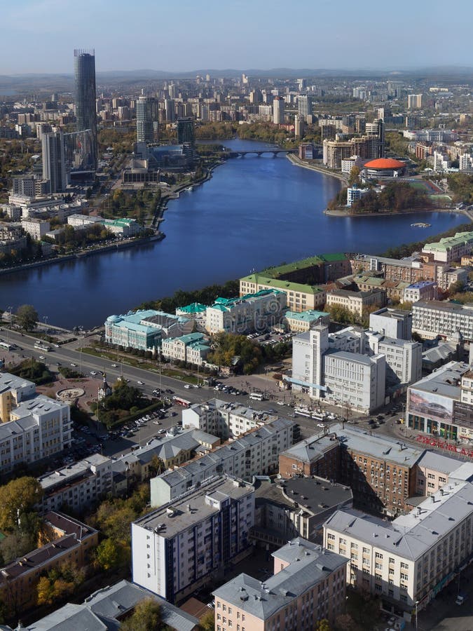 Panorama de Ekaterimburgo foto editorial. Imagen de recorrido - 46413296