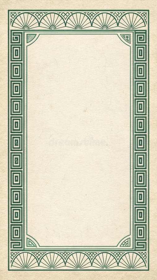 Optical Illusion Border Paper Texture Mind Bending and Engaging Stock ...