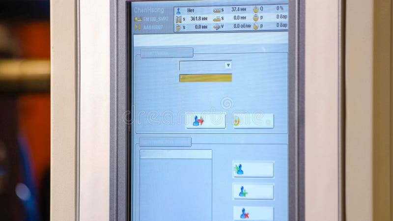 Options on the Control Panel Display. Stock Image - Image of production ...