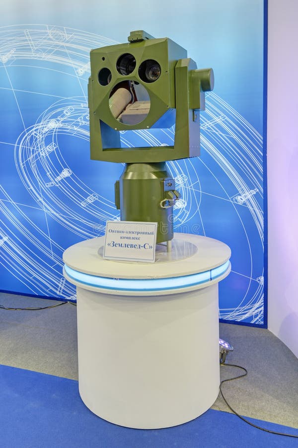 Optisch Stockfotos und Bilder - Laden Sie 113,596 lizenzfreie Fotos ...