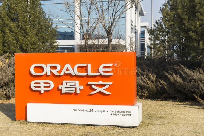 Oracle Beijing editorial stock photo. Image of banner - 177442288
